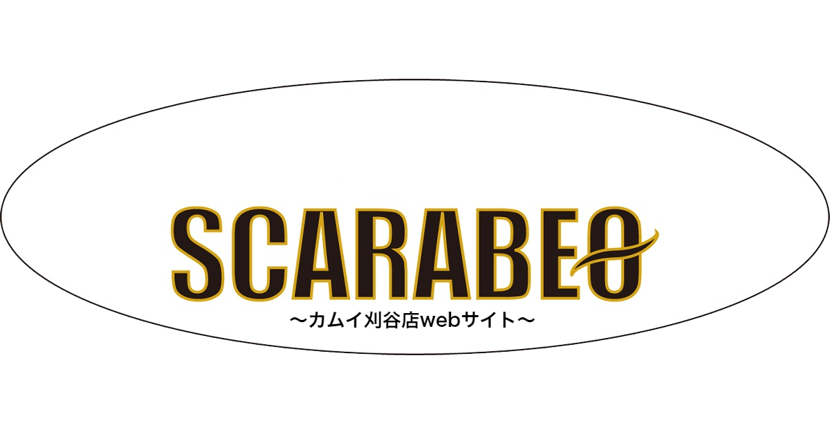 スポーツ用品ならスポーツショップSCARABEO